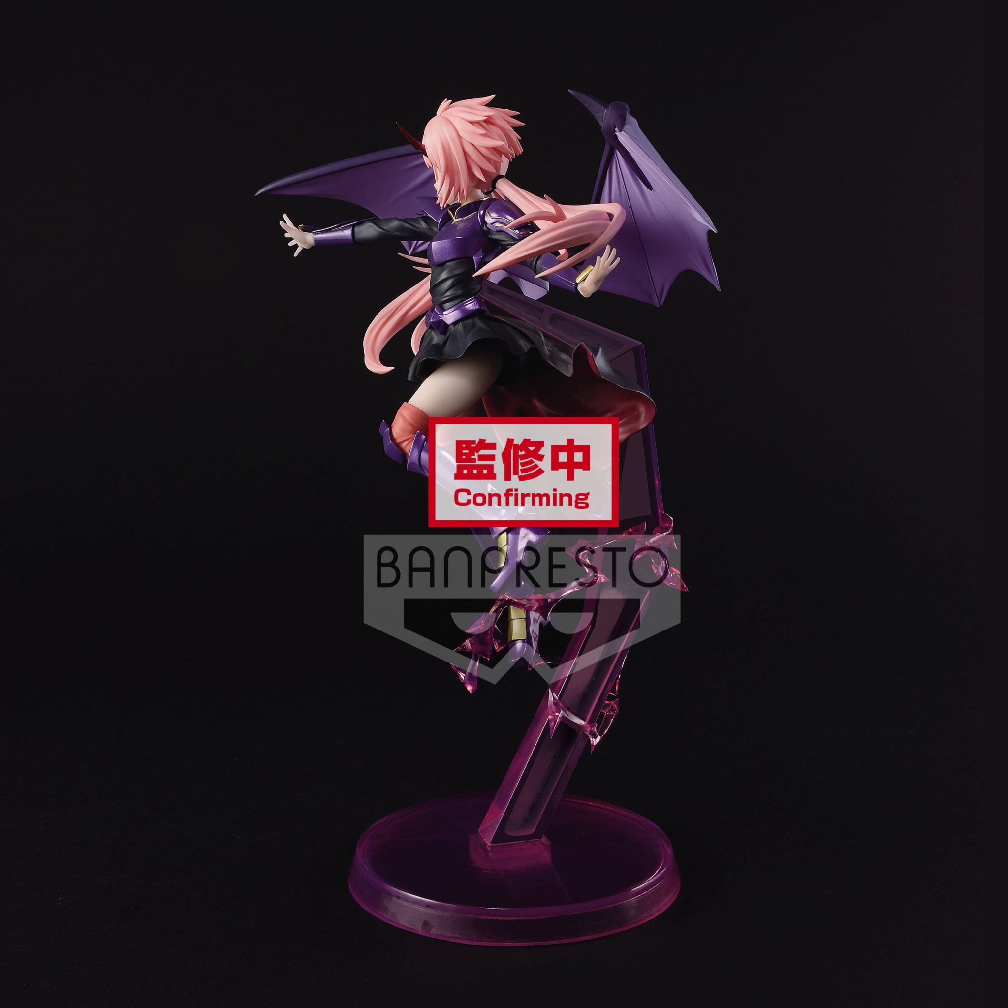Estatua Plus Milim Combat Uniform » Anime Cristal