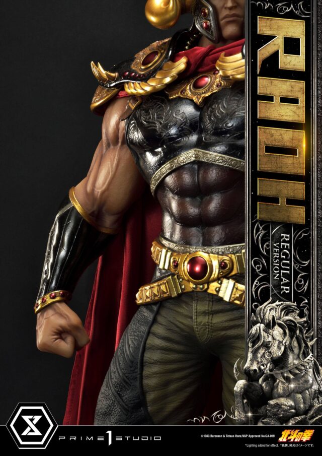 Estatua Hokuto no Ken Raoh Regular » Anime Cristal 🇪🇸