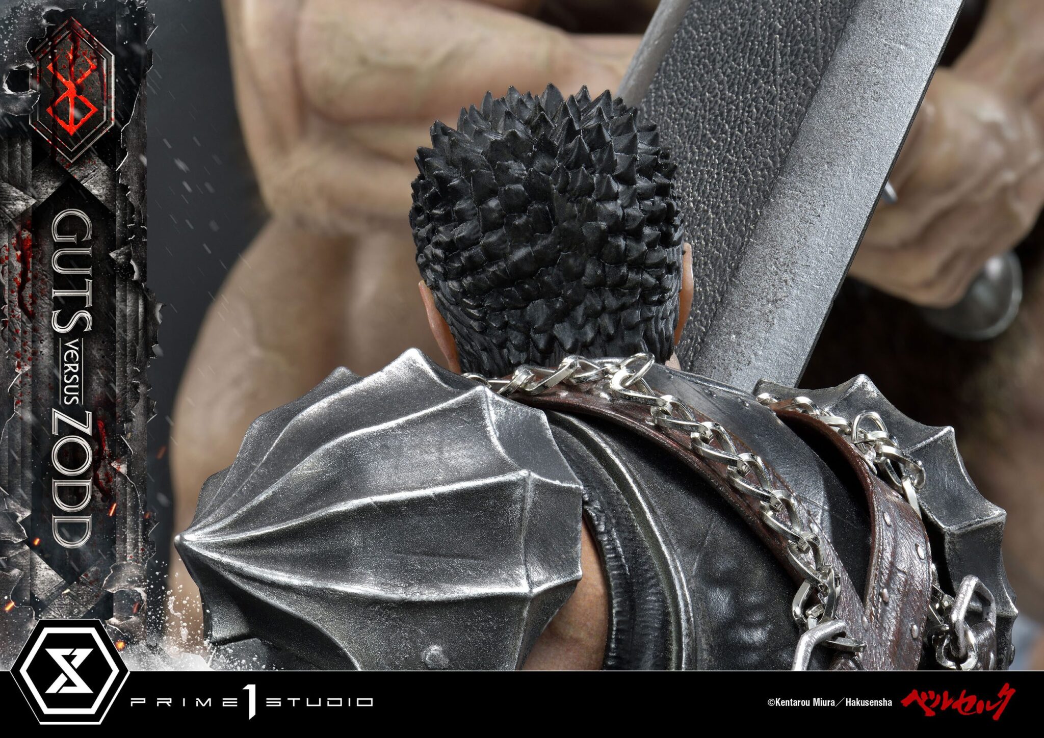Estatua Berserk Guts Versus Zodd » Anime Cristal