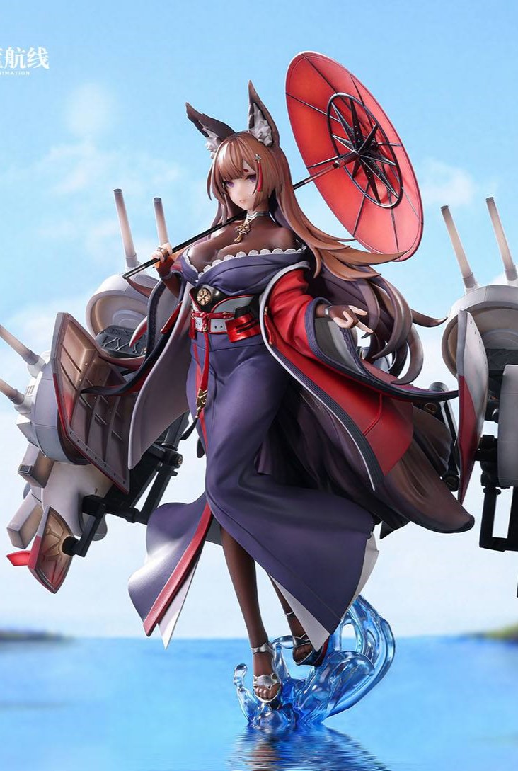 Estatua Azur Lane Amagi Heavily-armed - Anime Cristal 🇪🇸