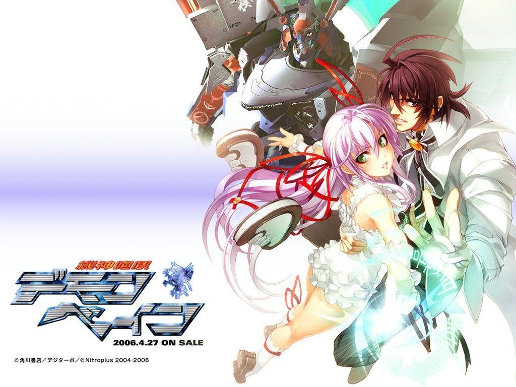 Demonbane - Anime Cristal