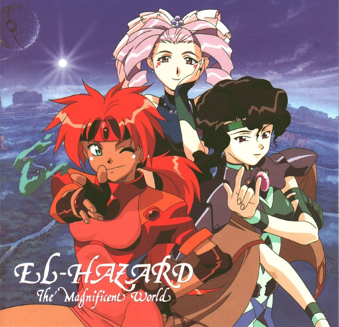 El-Hazard - Anime Cristal